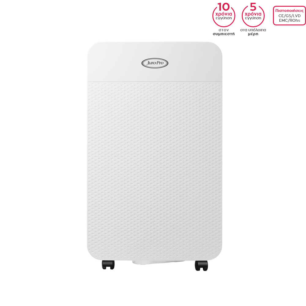 Juro-Pro Super Eco 25lt Αφυγραντήρας με WiFi | Κασελάκης Ηλεκτρικές ...